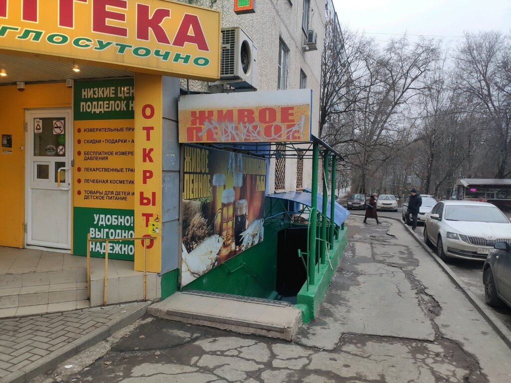 Bira dükkanı Живое Пенное, Rostov‑na‑Donu, foto