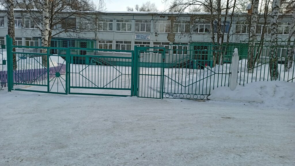 Anaokulları Detsky sad № 16 kombinirovannogo vida, Kemerovo, foto