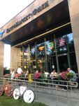 Gastromarket Fili (Bagrationovsky Drive No:1Ак1), restoran  Moskova'dan