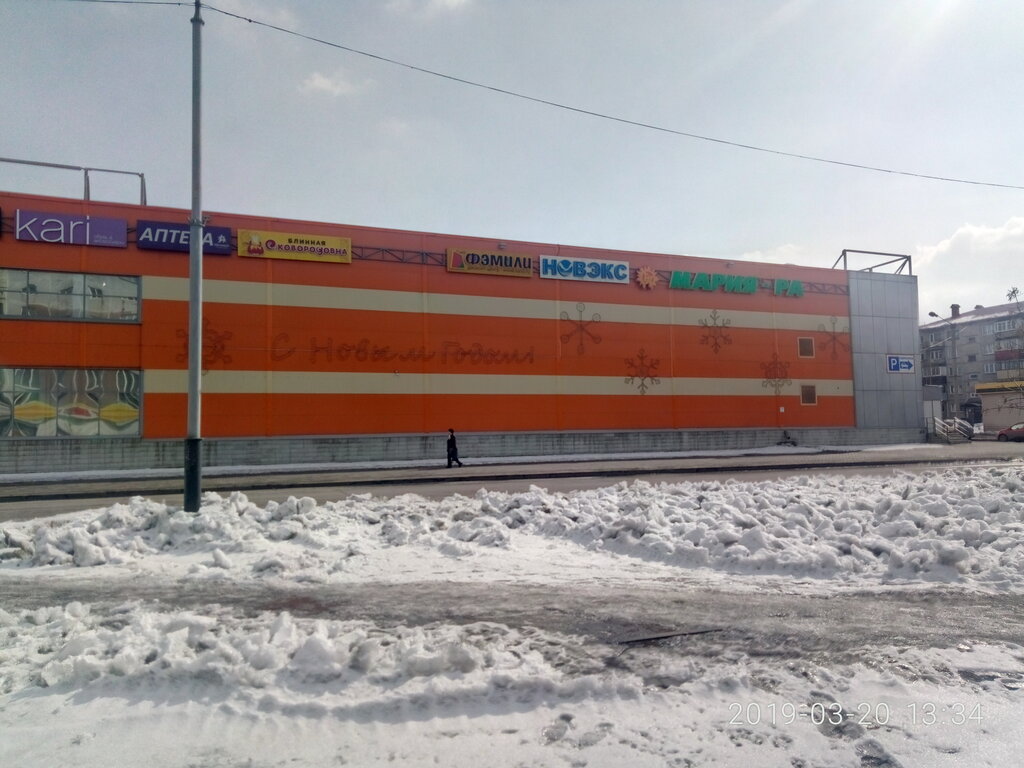 Fast food Сковородовна, Mejdureçensk, foto