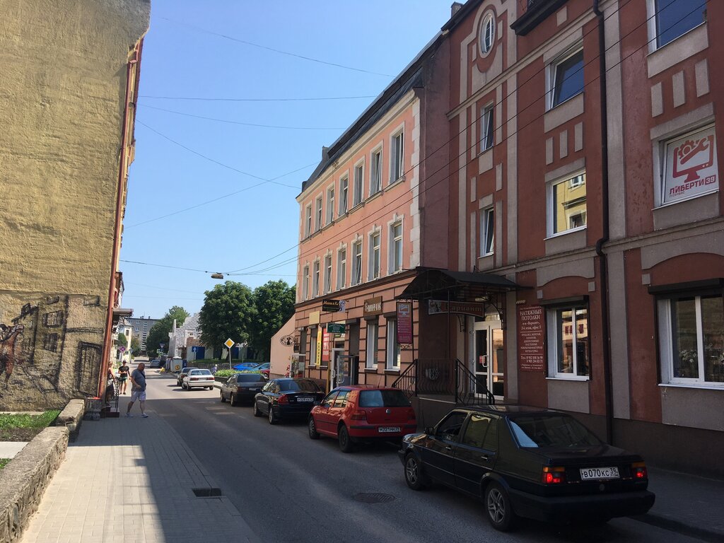 Mini-market 1000 Мелочей, Chernyahovsk, foto