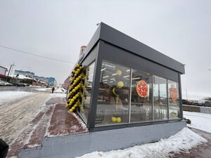 Pomodoro (ulitsa Lenina No:140), kafe  Almetyevsk'ten (Elmet'ten)