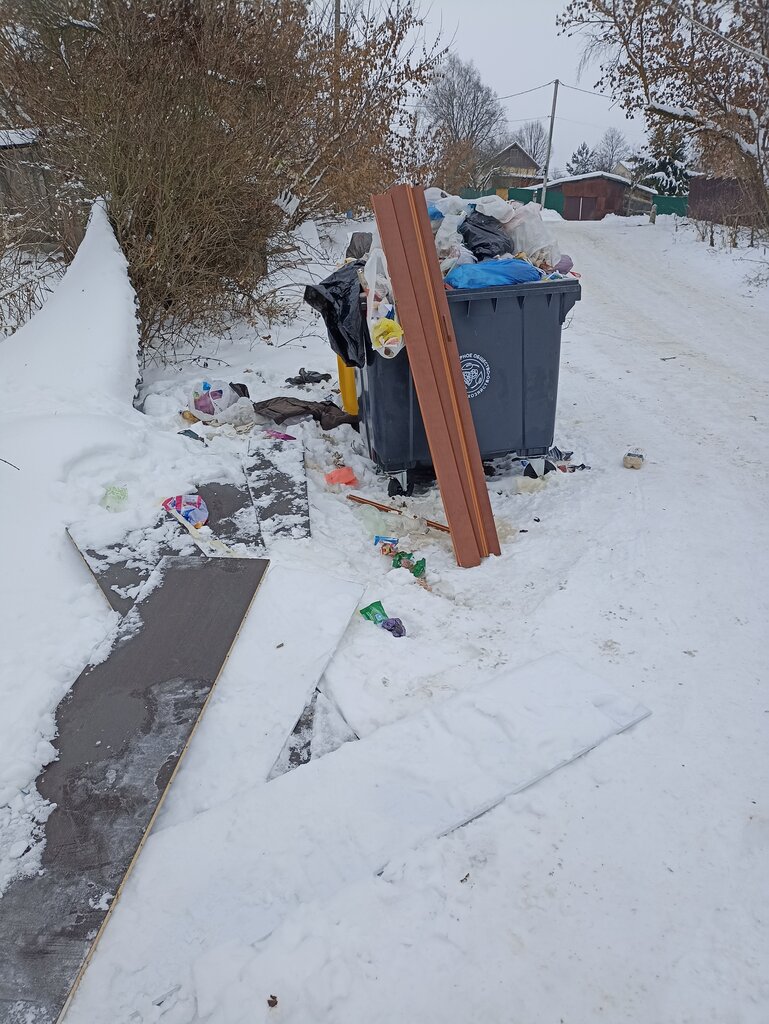 Çöp alanları Trash and garbage disposal area, Smolensk, foto