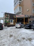 Бульон батон (ulitsa A.A. Vakhova No:10Б), kafe  Habarovsk'tan
