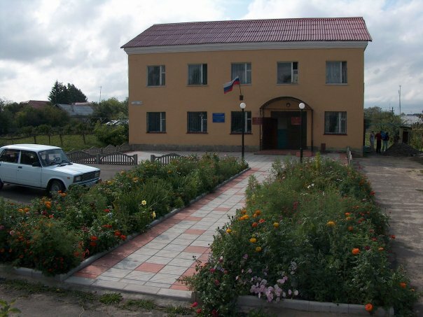 Belediyeler, devlet daireleri Administratsiya gorodskogo poseleniya Khotynets Khotynetskogo rayona Orlovskoy oblasti, Orlovskaya oblastı, foto