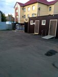 Туалет (Teatralnyi provulok No:6), tuvalet  Razdel'naya'dan