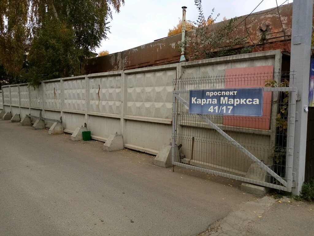 i̇tfaiye Pozharno-spasatelnaya chast № 28, Omsk, foto