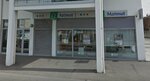Matmut Assurances (Avenue Victor Hugo No:369, Valence), sigorta şirketleri  Valence'tan