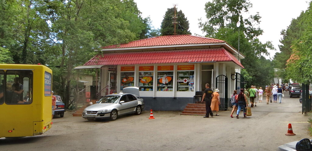 Geçiş noktaları, güvenlik kontrol alanı Контрольно-пропускной пункт, Ялтинская городская больница № 1, Kırım Cumhuriyeti, foto