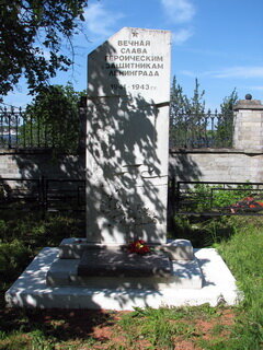 Anıt, heykel Братская могила, Saint‑Petersburg, foto