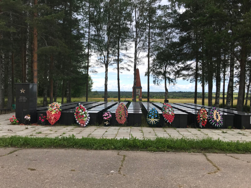 Anıt, heykel Воинам-сибирякам, Tverskaya oblastı, foto