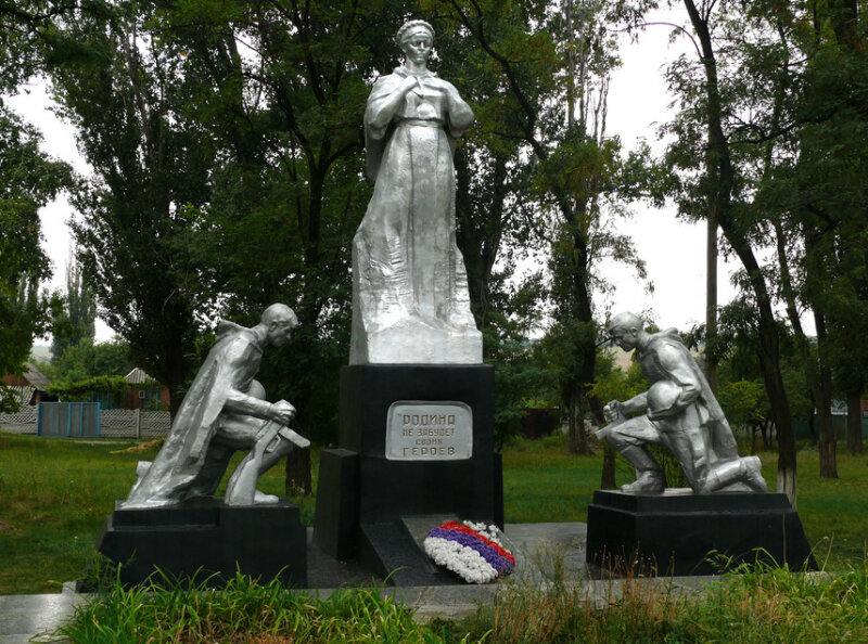 Anıt, heykel Мемориал Великой Отечественной войны, Soledar, foto