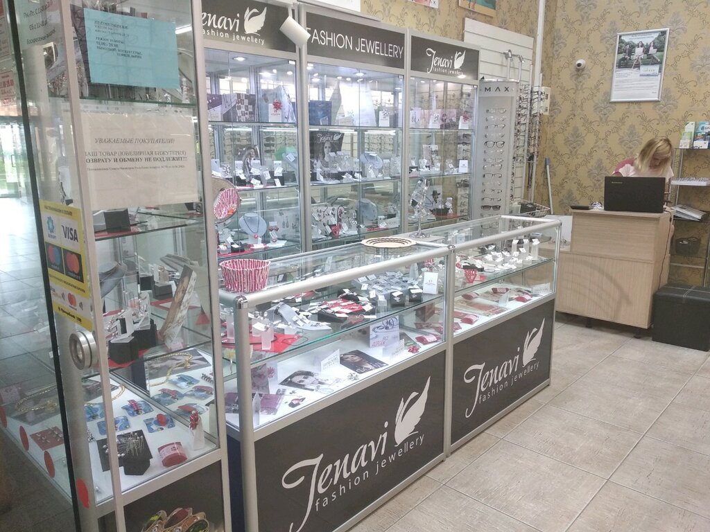 Bijuteriler Jenavi, Minsk, foto