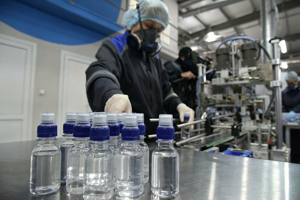 Kimyasal üretim firmaları AtomHim-M, Moskova ve Moskovskaya oblastı, foto