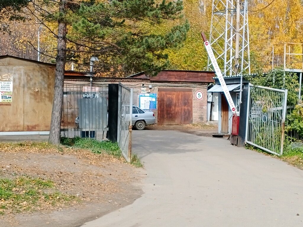 Garajlar Avtogarazhny kooperativ № 71, Irkutsk, foto
