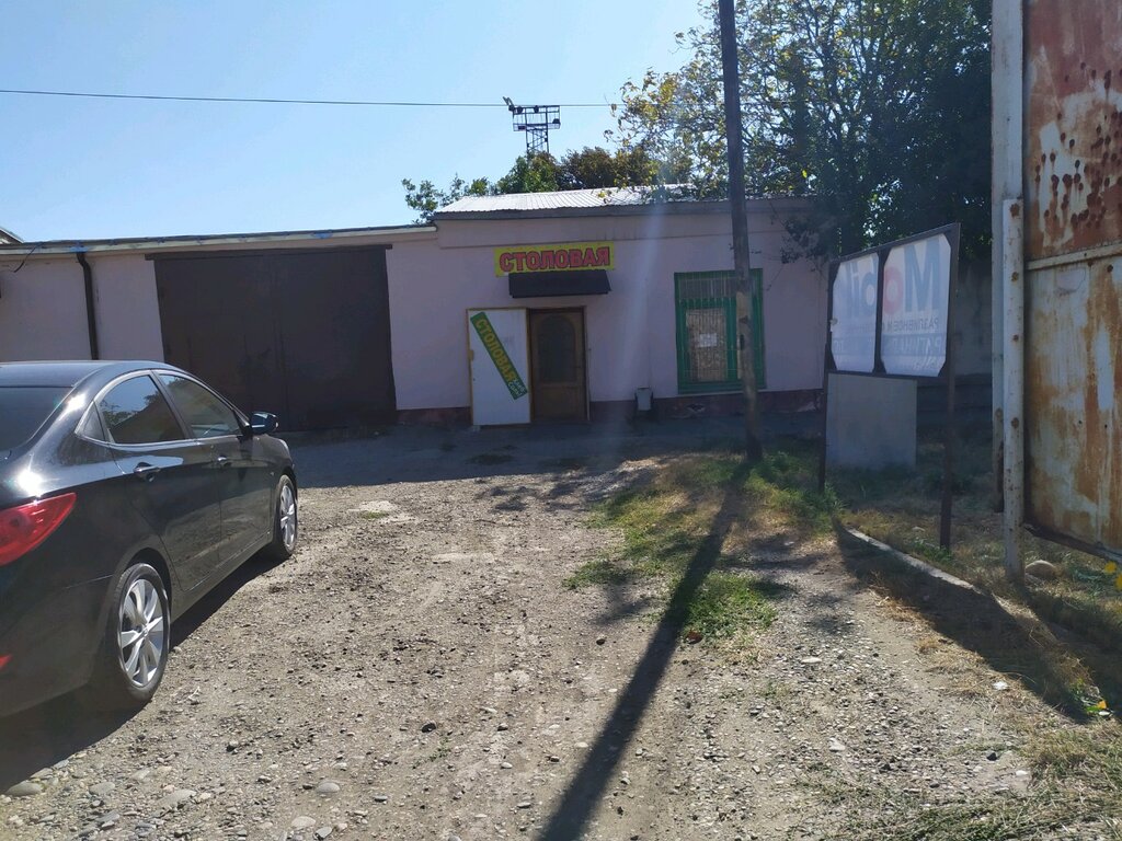 Kantin, yemekhane Хлеб соль, Stavropol, foto