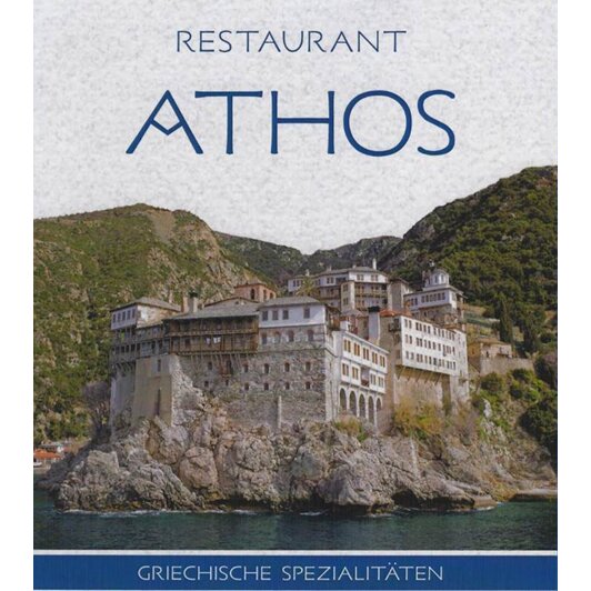 Restoran Restaurant Athos, Nurnberg, foto