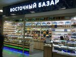 Восточный базар (Altufyevskoye Highway No:70к1), kuruyemiş, atıştırmalık, kuru meyve  Moskova'dan
