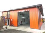 Автомойка (ulitsa Karla Marksa No:24), oto yıkama  Lakinsk'ten