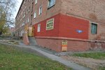 Фотоуслуги (Mira Avenue No:82/1), fotoğraf hizmetleri  Omsk'tan