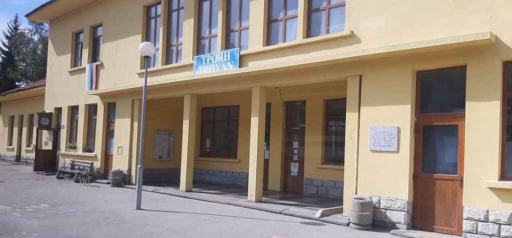 Tren istasyonu Троян, Lofça (Loveç), foto