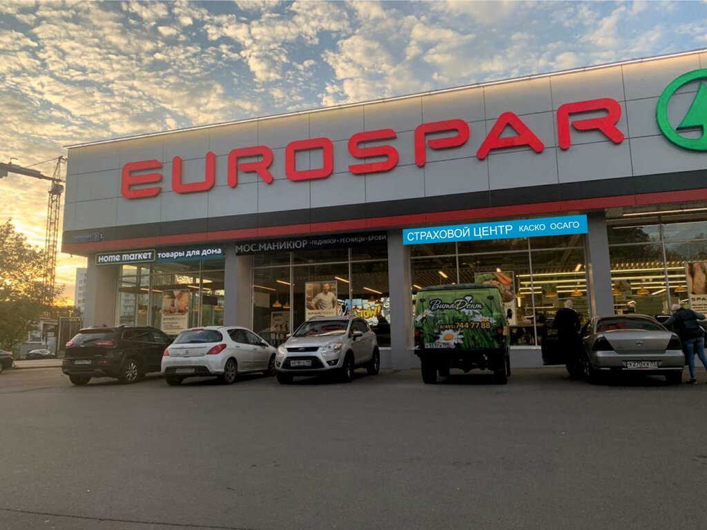 Sigorta acentaları ОСАГО and КАСКО, Moskova, foto