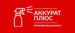 Akkurat Plus (Sergeya Danschina Street No:7Д), kimyasal üretim firmaları  Perm'den