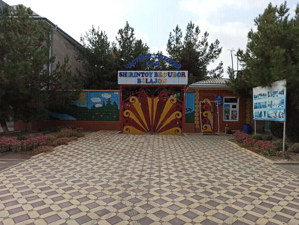 Anaokulları Shirintoy beg'ubor bolajon, Nemengan, foto