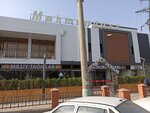 Cafeteria (Mehmondoʻst koʻchasi No:15), kantin, yemekhane  Nemengan'dan