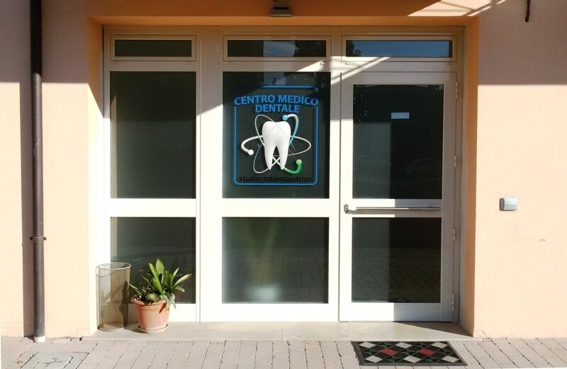Özel ağız ve diş sağlığı klinikleri ve muayenehaneleri Centro Medico Dentale di Magistrato Massimo, , foto
