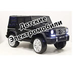 Детские электромобили, Тольятти (Gorkogo Street No:65), elektrikli araç satışı  Tolyatti'den (Togliatti'den)