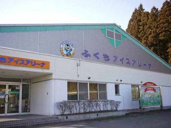 Otel Bade Park Avance Fukuchi, , foto