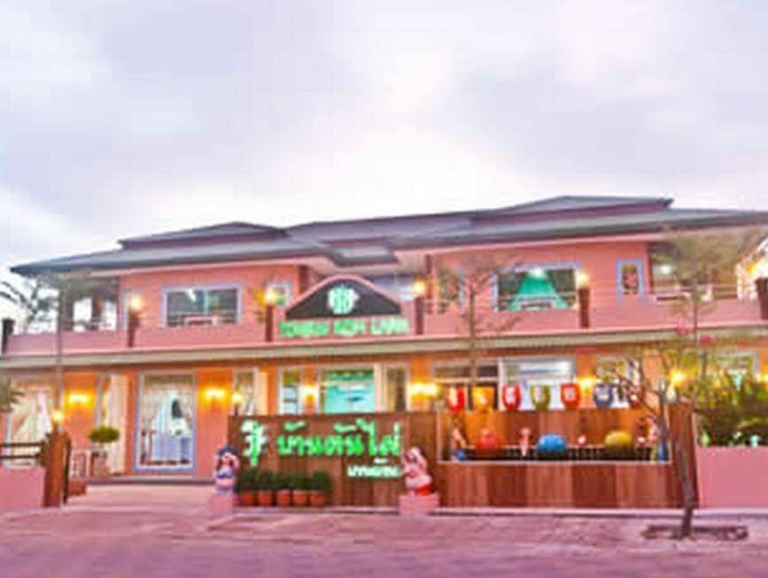 Otel Baan Tonpai Koh Larn, Dünya, foto