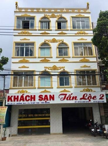 Otel Tan Loc 2 Hotel, , foto