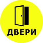 Dveri na Tkatskom (Tkatskiy proyezd No:14с1), kapılar  Tiumen'den
