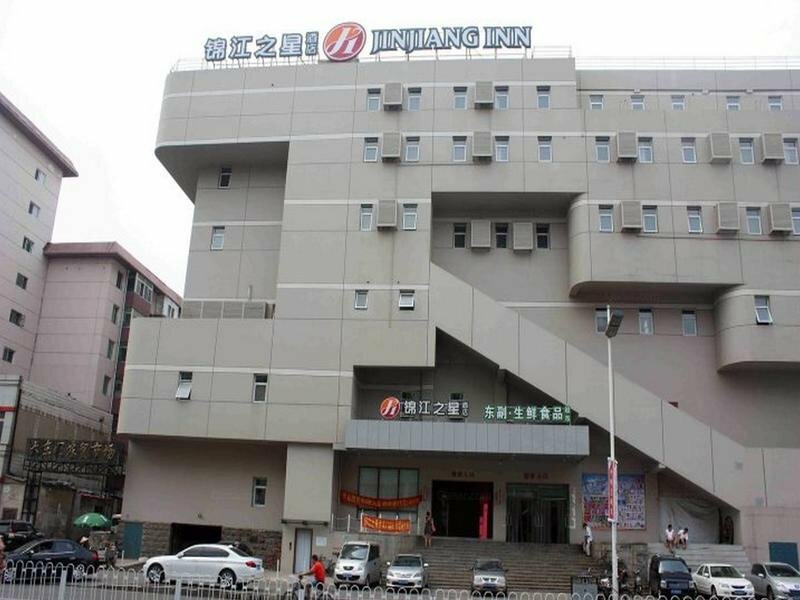 Otel Jinjiang Inns Shenyang Dadongmen, Shenyang, foto