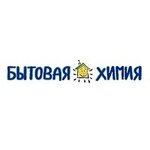 Бытовая химия (Dzerzhinskogo Avenue No:38), ev temizlik ürünleri  Novosibirsk'ten