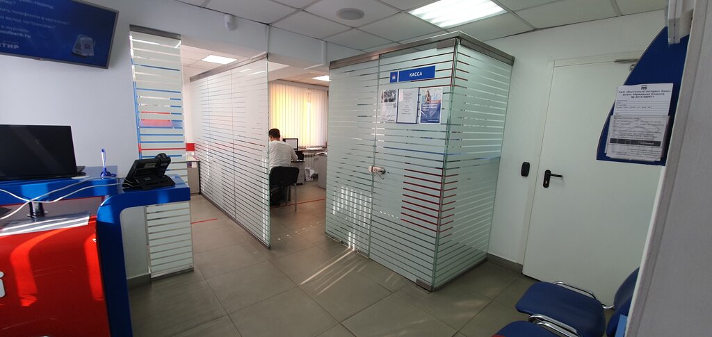 Banka Orient Express Bank, Petropavlovsk, foto