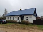 Tserkov Uspeniya Presvyatoy Bogoroditsy V Budogoshche (Ispolkomovskaya ulitsa No:2Б, gorodskoy posyolok Budogoshch), ortodoks kiliseleri  Saint‑Petersburg ve Leningradskaya oblastından
