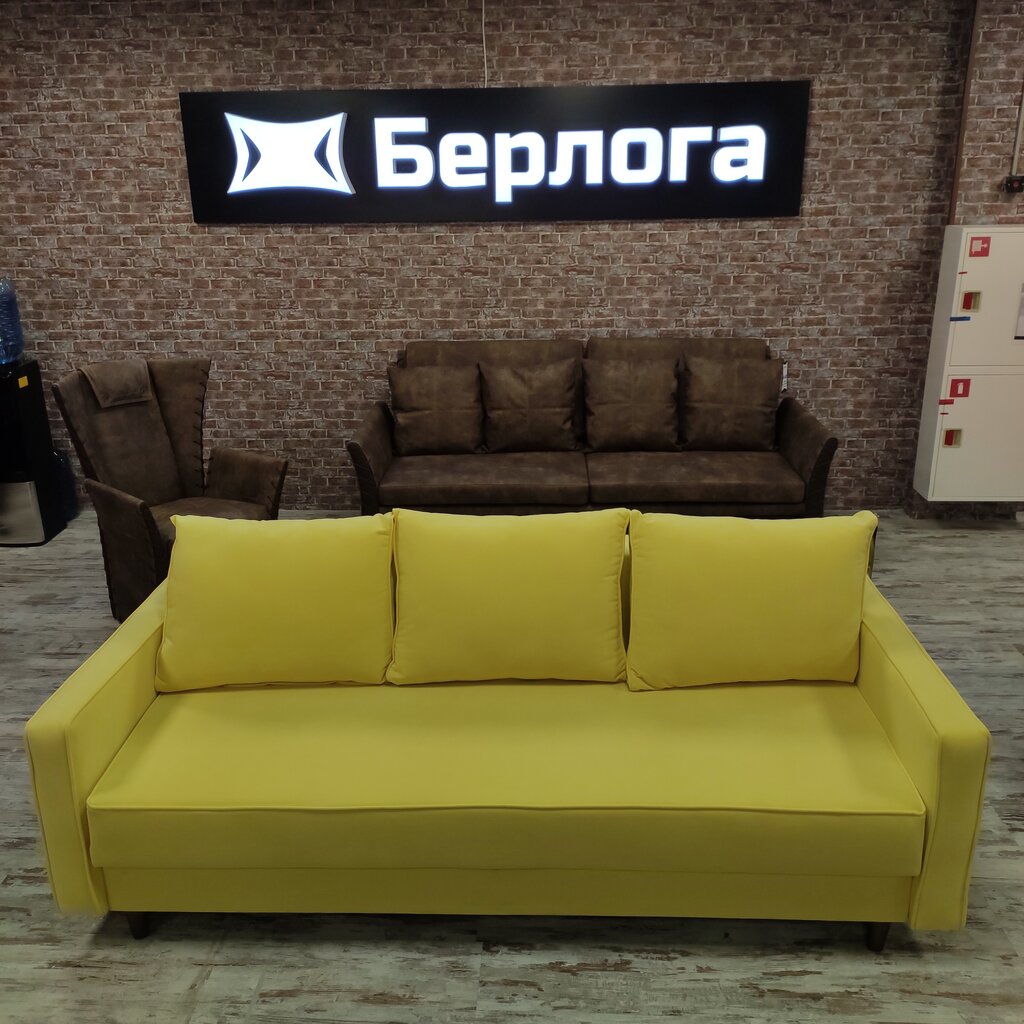 Ev mobilyası Cosmodiv, Saint‑Petersburg, foto