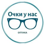 Очки для нас (Gornoshchitskaya ulitsa No:42), optik  Yekaterinburg'dan