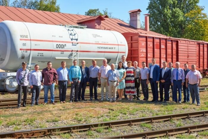 Tren istasyonu остановочный пункт Вагонозавод, Kremenchuk, foto