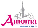 Anuta (Pugacheva Street No:16), seyahat acenteleri  Kaliningrad'dan