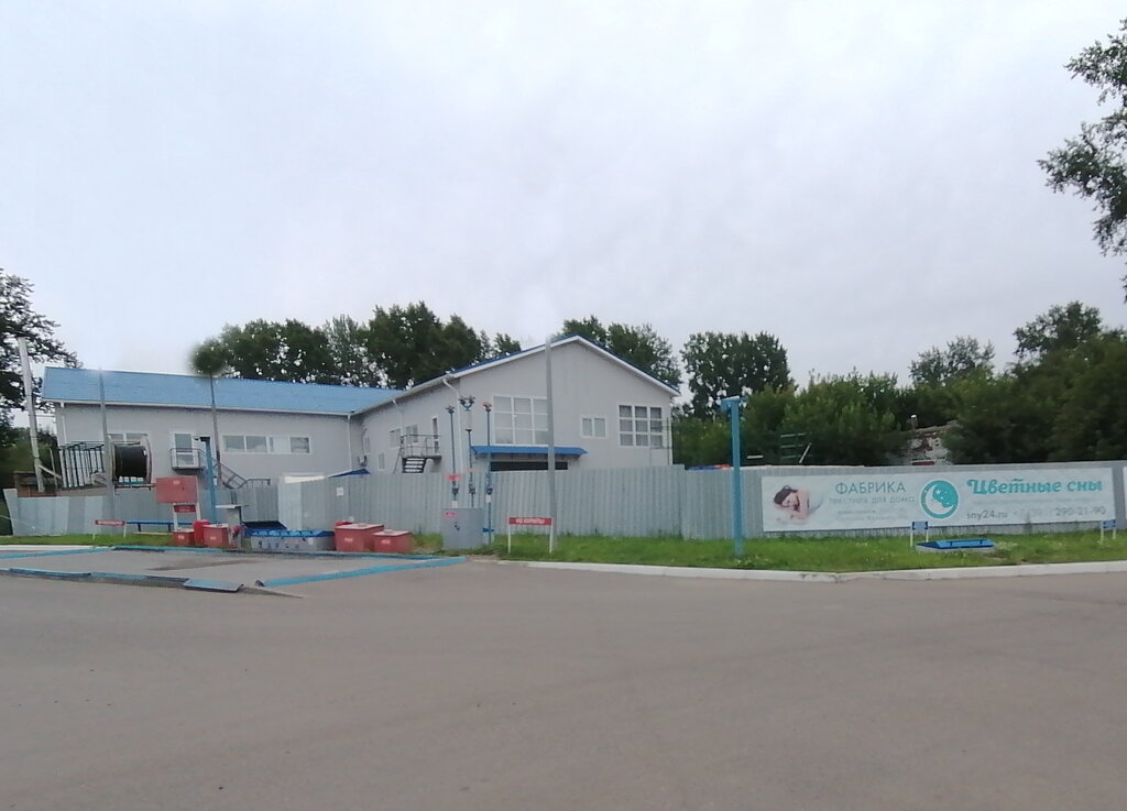 Ev tekstili toptancıları Цветные сны, Krasnoyarsk, foto