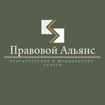 Правовой Альянс 24 (Novokuznetskaya Street No:4/12с1), hukuk büroları  Moskova'dan