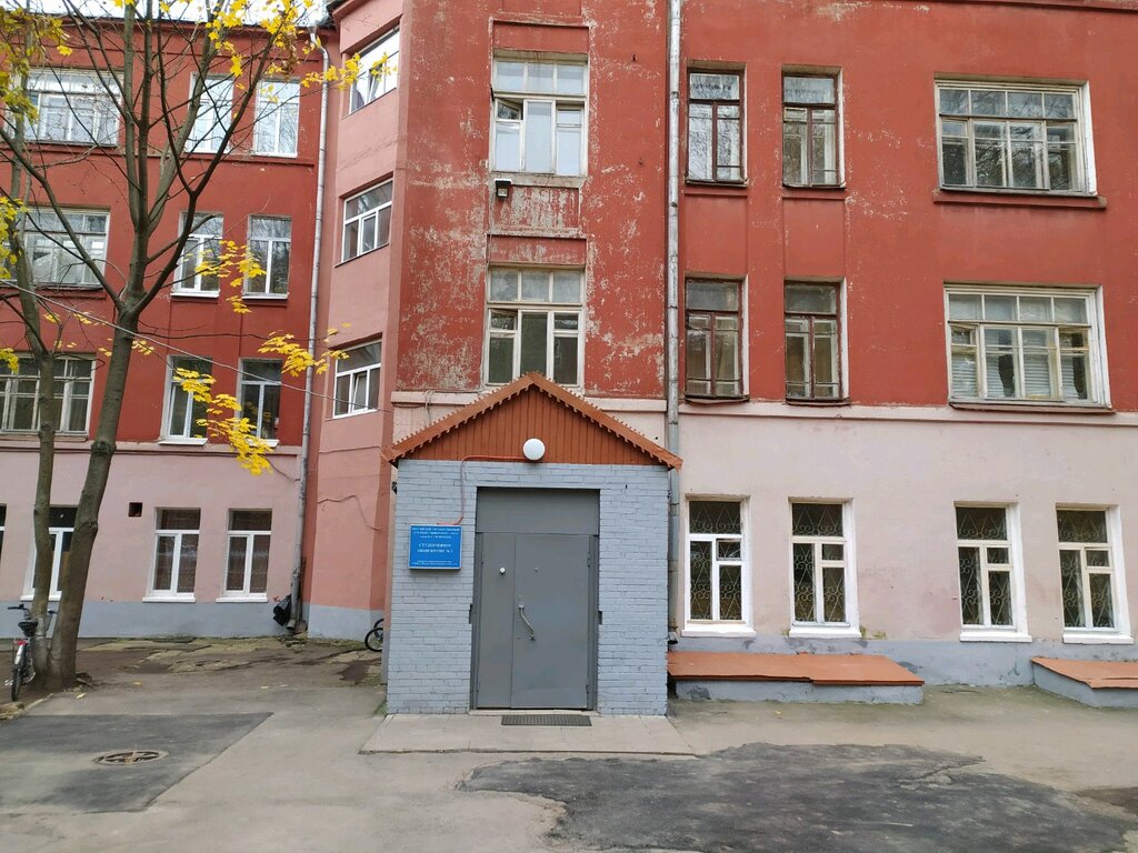 Yurtlar Dormitory № 3, Moskova, foto