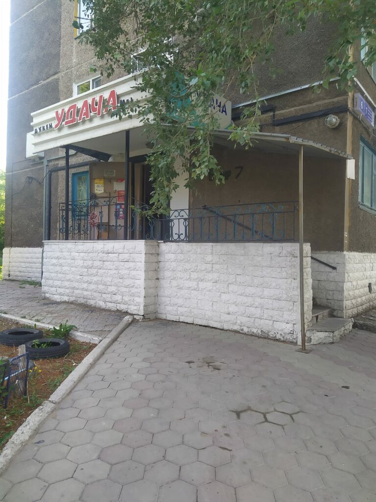 Market Удача, Temirtav, foto