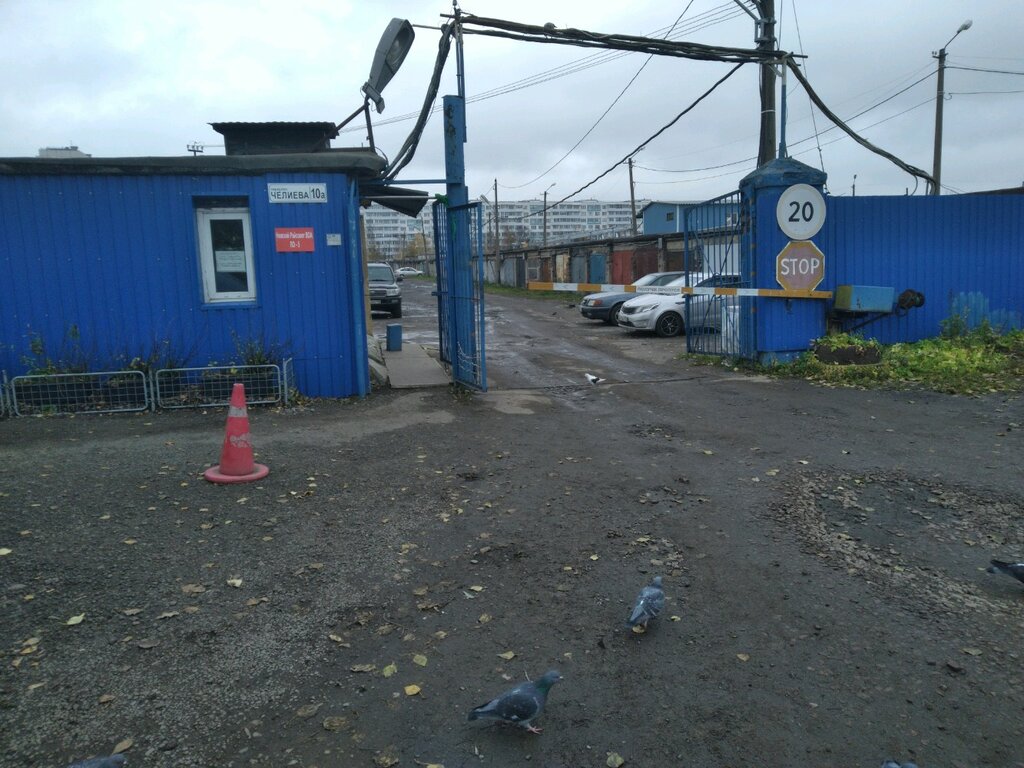 Garajlar Obshchestvo avtomobilistov, Saint‑Petersburg, foto