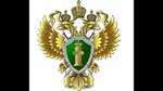 Upravleniye Ministerstva yustitsii Rossiyskoy Federatsii po Vladimirskoy oblasti (Spasskaya ulitsa No:5), devlet kurumları ve bakanlıklar  Vladimir'den