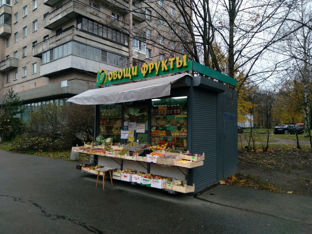 Manavlar Ovoshchi frukty, Saint‑Petersburg, foto